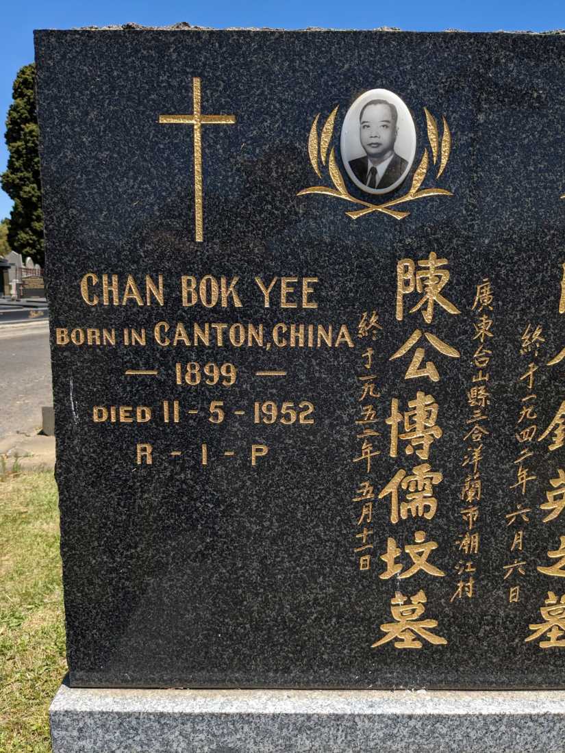 Timeline | Chinese graves at Melbourne General Cemetery
