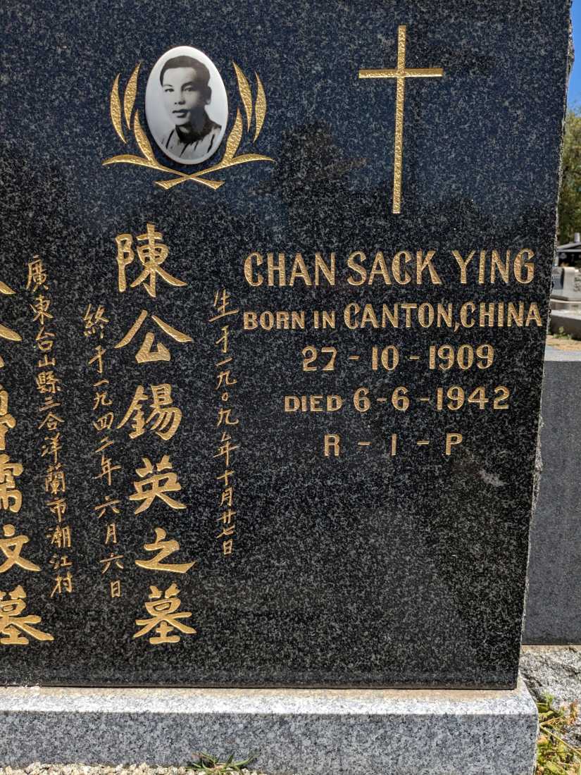 Timeline | Chinese graves at Melbourne General Cemetery