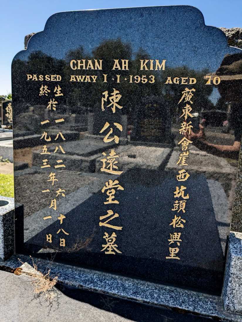 Timeline | Chinese graves at Melbourne General Cemetery