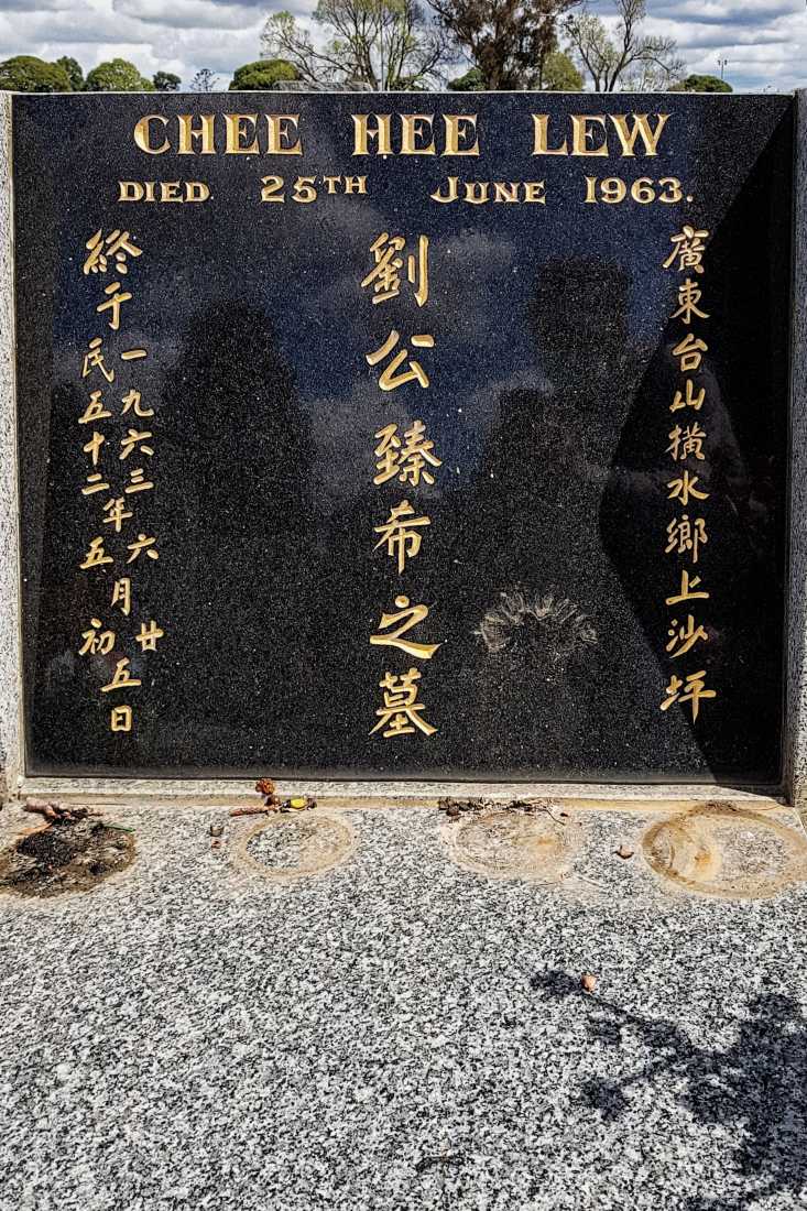 Timeline | Chinese graves at Melbourne General Cemetery