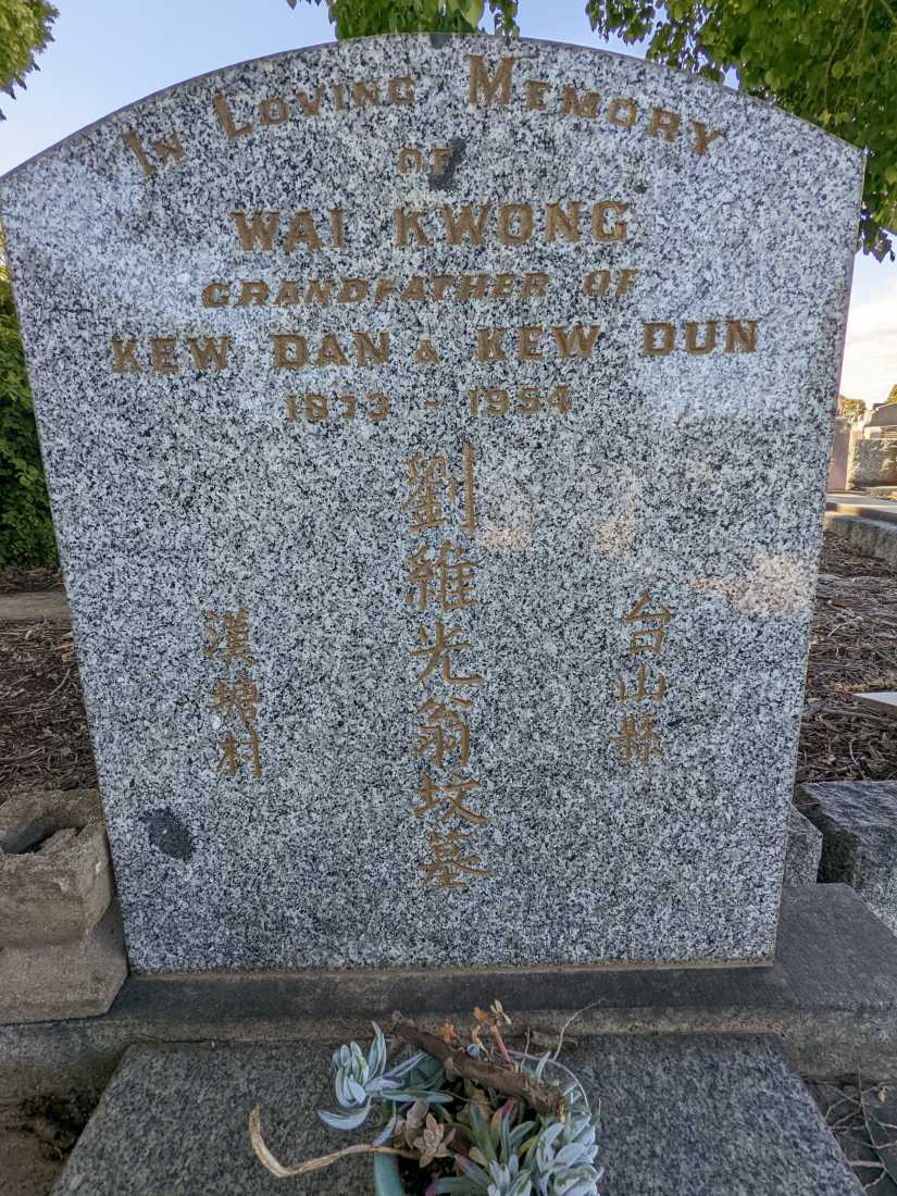 Timeline | Chinese graves at Melbourne General Cemetery